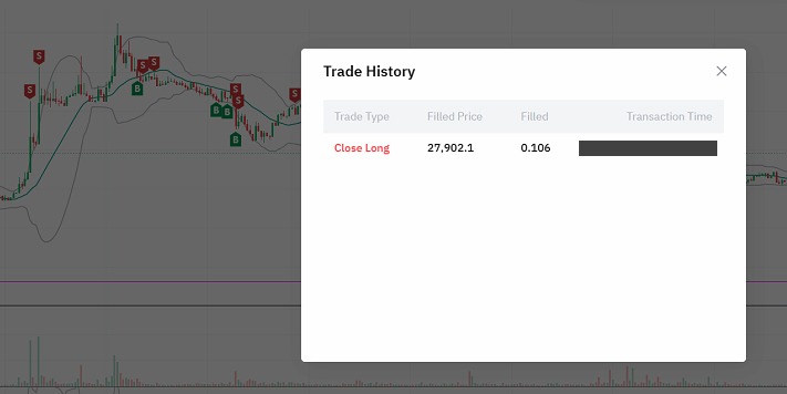 바이비트 차트 Trade History | S, B 표시 삭제 및 켜기 10초면 끝